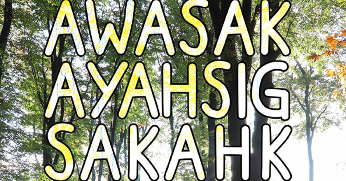 Save Lemay Forest Townhall | Wilderness Committee